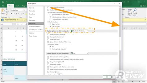 ทิปส์ Microsoft Excel วิธีเอาแถบเลื่อน Scroll Bar และแถบเลือก Sheet กลับมา
