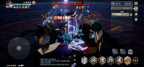 그랑사가 공식 포럼 Npixel