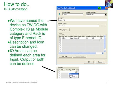 Ppt Unity Application Generator Powerpoint Presentation Free Download Id6885113