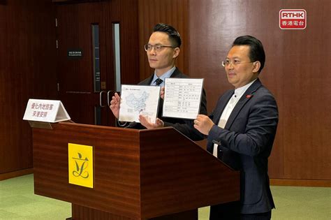 民建聯促增自由行省市及免稅額等 為旅遊及經濟添機遇 RTHK