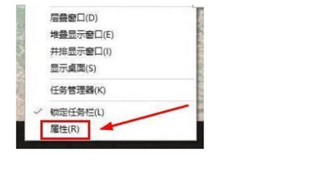 Win10电脑音量图标打不开怎么办360新知