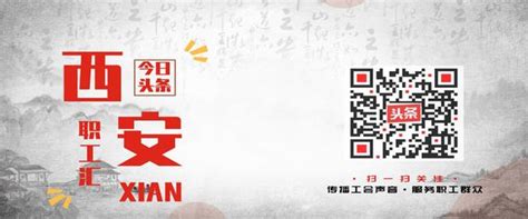 這九種人不用繳納社保！ 每日頭條