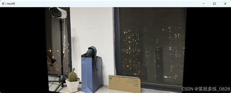 《深度学习》opencv 图像拼接 原理、参数解析、案例实现图像拼接算法 Csdn博客