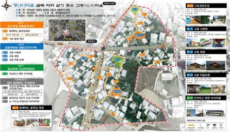 전남도 도시재생사업 광역공모 신규사업 영암·완도 선정 아시아경제