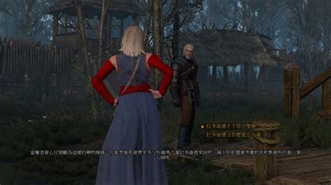 《巫师3狂猎》图文攻略 全主支线流程图文攻略主线任务 以知识进步为名 3楼猫