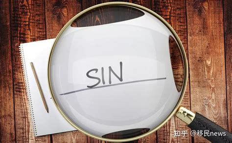 手把手！申请加拿大sin卡保姆级教程！ 知乎