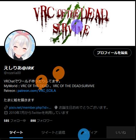 On Twitter Https T Co Jhvyq L T