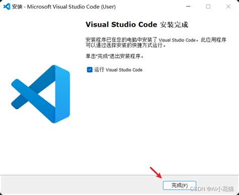 Vscode安装配置opencveigen库并使用vscode配置eigen Csdn博客