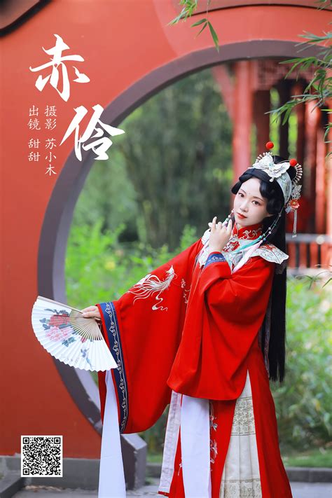 [예술그림언어] 2023 09 07 Chiling Tiantian V2ph