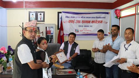 लुङ्ग्री गाउँपालिकामा शैक्षिक क्षेत्रमा उत्कृष्ट नतिजा ल्याउन सफल