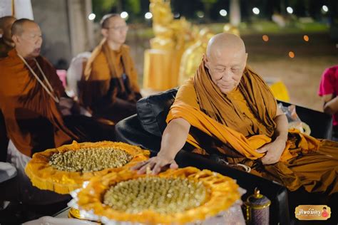 ประสบการณ์ วัตถุมงคล ศิษย์มีครู หลวงปู่ดู่หลวงตาม้า