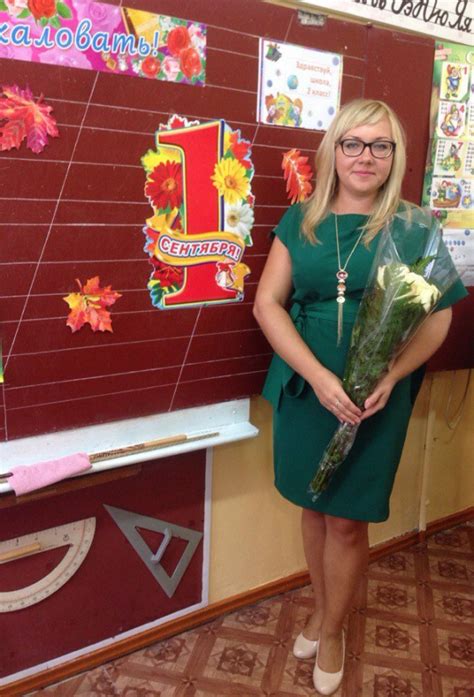 Характеристики на конец 1 класса