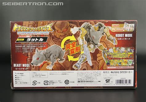 Transformers Legends Rattrap Toy Gallery Image 9 Of 137