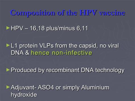 H P V