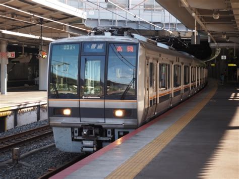 実はスゴイ！「高槻・鉄道トリビア」｜高槻市 注文住宅・新築・リフォームなら小阪工務店