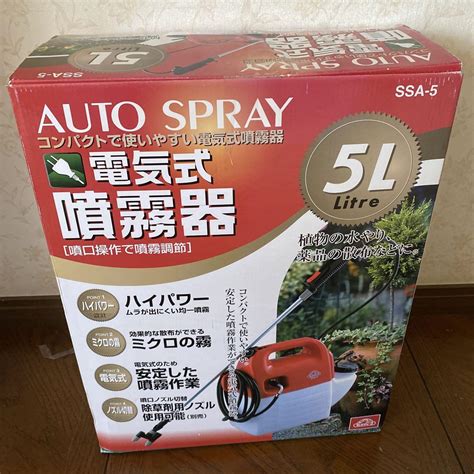 未使用品 藤原産業 セフティー3 電気式噴霧器 5l Ssa 5 ② メルカリ