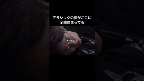嵐愛がすごい櫻井翔 嵐 櫻井翔 二宮和也 相葉雅紀 松本潤 大野智 アラシック あらしっく 嵐にしやがれ Magmoe
