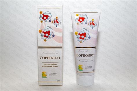 Сорбент-гель Сорболют, 250 г