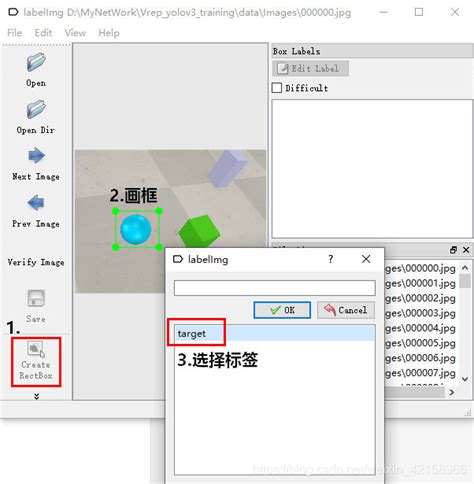 V Rep机器人仿真win10：ur5rg2kinectyolov3ddpgpytorch第四部分：yolov3图像识别vrep Gpu Csdn博客