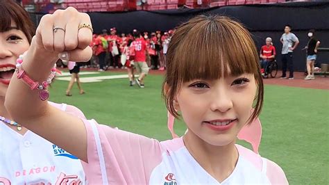 20240421 小龍女主場秀 賽後球員小龍女擊掌會🙌💕天母棒球場 味全龍啦啦隊 味全龍 味全龍小龍女 味全龍dragons 味全