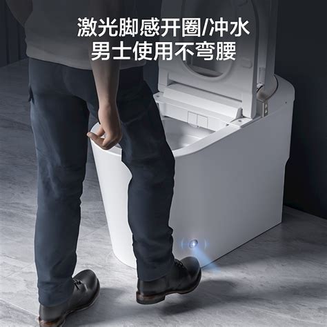 【新品首发】jomoo九牧 旗舰款无水压限制升级魔力泡智能免触抗菌智能马桶zs900