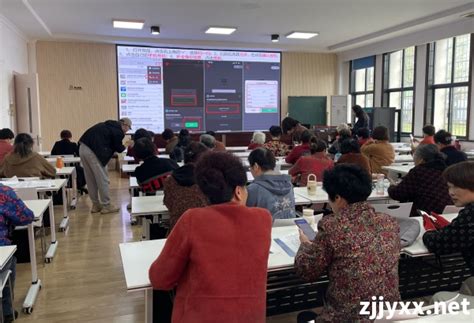 跨越数字鸿沟 乐享智能生活 浙江教育信息网