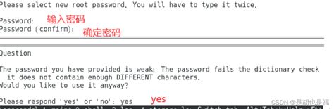 企业虚拟化kvm的三种安装方式（1、完全文本2、模板镜像配置文件3、gustos图形方式部署安装虚拟机）完全文本模式安装guestos