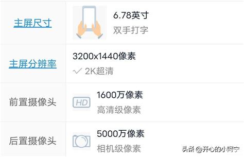 Vivo Iqoo手机哪款性价比高 质量好 Vivo Iqoo那款好 Vivo之家