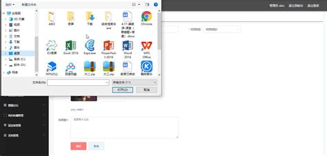 基于智能推荐的卫生健康系统 智能推荐技术 卫生健康系统 医疗健康管理 智能化健康服务 个性化健康推荐 健康信息推荐 智能健康助手 健康数据分析