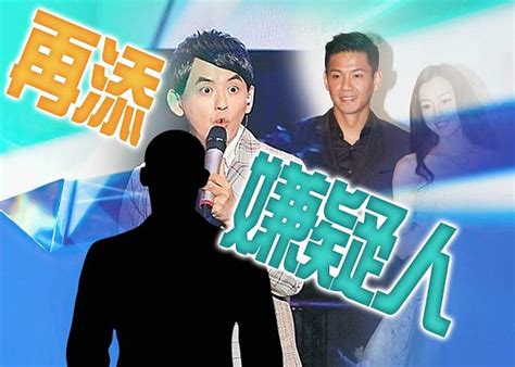 台灣metoo︱19歲少女遭男星無套硬上：迫我喊他哥哥 Oncc 東網 Line Today