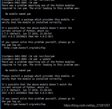 centos7 5更改python版本后及yum不能用的解决办法，非编译！ centos 7 5修复python2 7 5 csdn博客