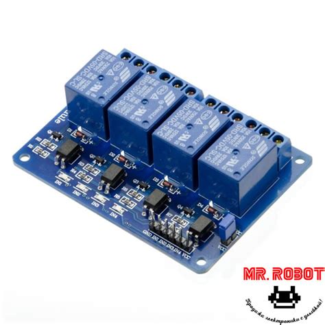 Модуль реле 5В 4 канали для Arduino Pic Avr Mr Robot