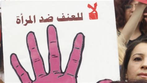 خبير قانوني يدعو الحكومة لاستحداث وزارة المرأة وتشريع قانون الحماية من