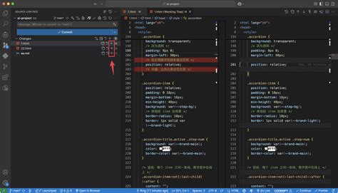 Vscode Git 使用教程，可视化操作让你轻松上手