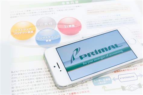 プライマル株式会社の中途採用求人 転職サイトgreenグリーン