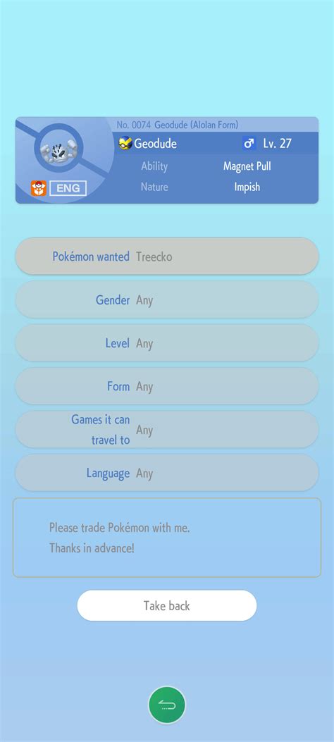 Shiny Treeko Bulbasaur X15 Each R Pokemonhome