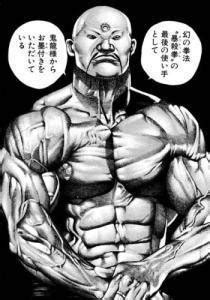 幻の性癖他者変身の抜き手として鬼龍様からお墨付きをいただいているあにまん掲示板