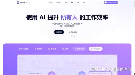 藏语扎西德勒的词源是什么？ 知乎