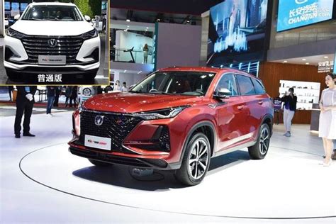 長安cs75 Plus最新消息 或將於9月成都車展正式上市 每日頭條