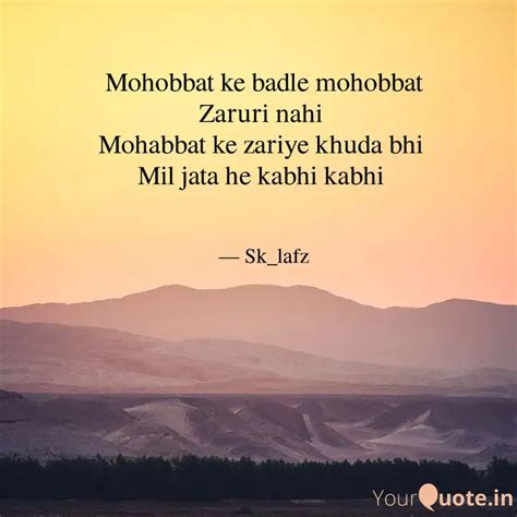 Mohobbat Ke Badle Mohobba Quotes And Writings By Sklafz Khan