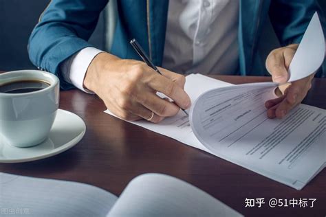 投标文件如何评审包括哪些步骤 知乎