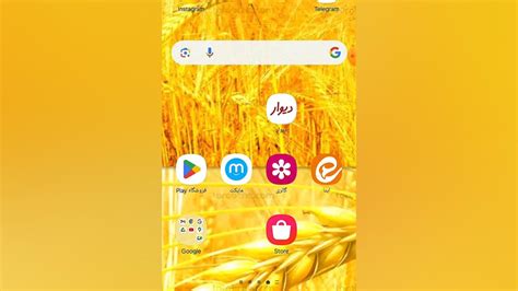 اموزش نصب بازی های مود