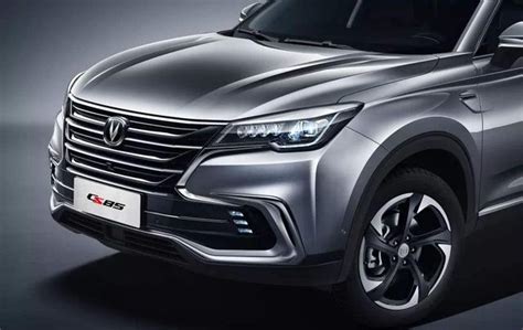 長安旗下全新中型suv Cs85 Coupe正式上市 每日頭條