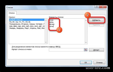 Маркер Заполнения в Excel Где Находится… Автозаполнение формул 📝Справочник по Excel