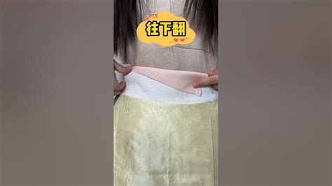 无孔马面裙怎么穿🇲🇾哪里购买汉服马面裙shopeeyuklaye Youtube