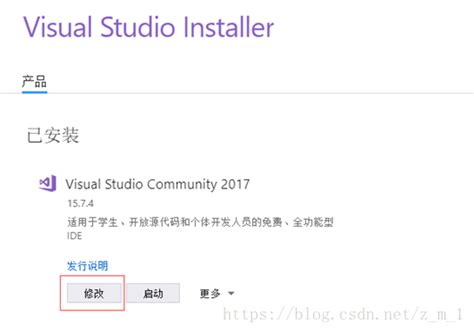 After The Installation Of Vs2017 We Cant Find The Source Files Such