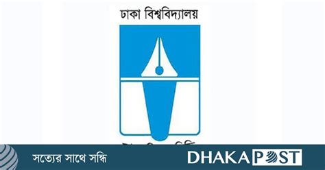 সাংবাদিক নাদিম হত্যা স্বাধীন সাংবাদিকতার জন্য হুমকি ডুজা