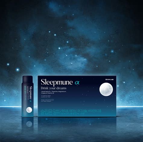 해외제품 느낌들게하는 건강기능식품 패키지 포트폴리오 크몽