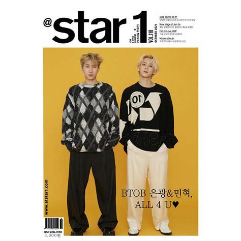 ＠star1韓国雑誌 ハード筒発送 2021年10月号 表紙：btob ミンヒョク＆ウングァン 韓国語 韓国音楽専門ソウル