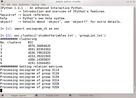 File With The Results Of Simulations Executed From A Battery Of Inputs